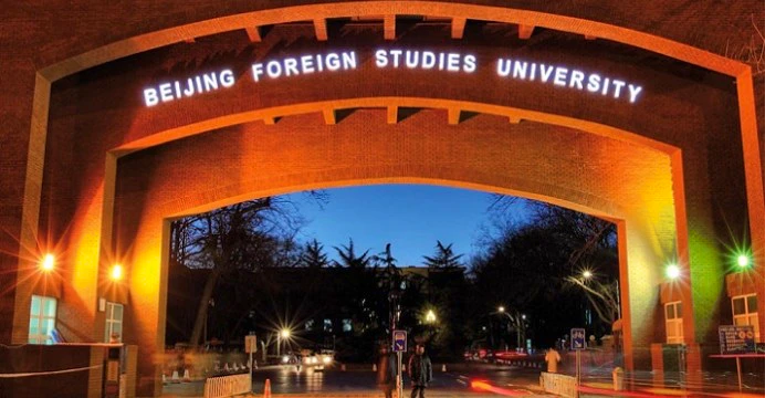 Study at Beijing Foreign Studies University - China Admissions