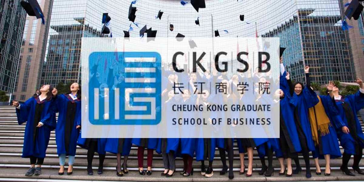 CKGSB MBA Application Deadlines for 2020 • China Admissions