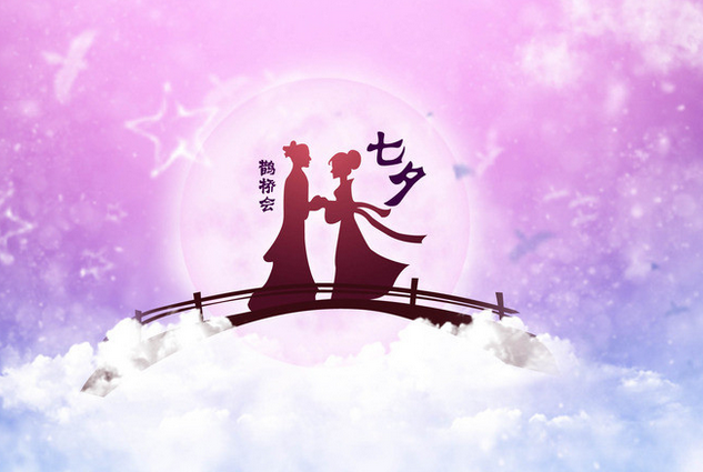 10 Ways To Say I Love You In Chinese? 💖 我爱你 Wǒ ài nǐ