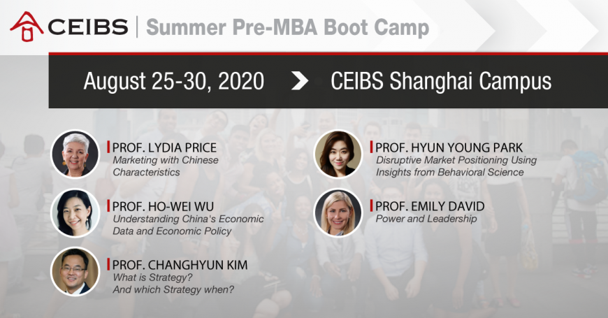 CEIBS Summer Pre-MBA 2020 is Open for Applications